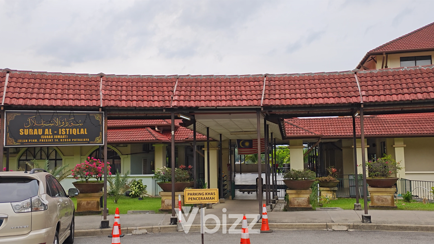 Surau Al-Istiqlal | PA SYSTEM MALAYSIA
