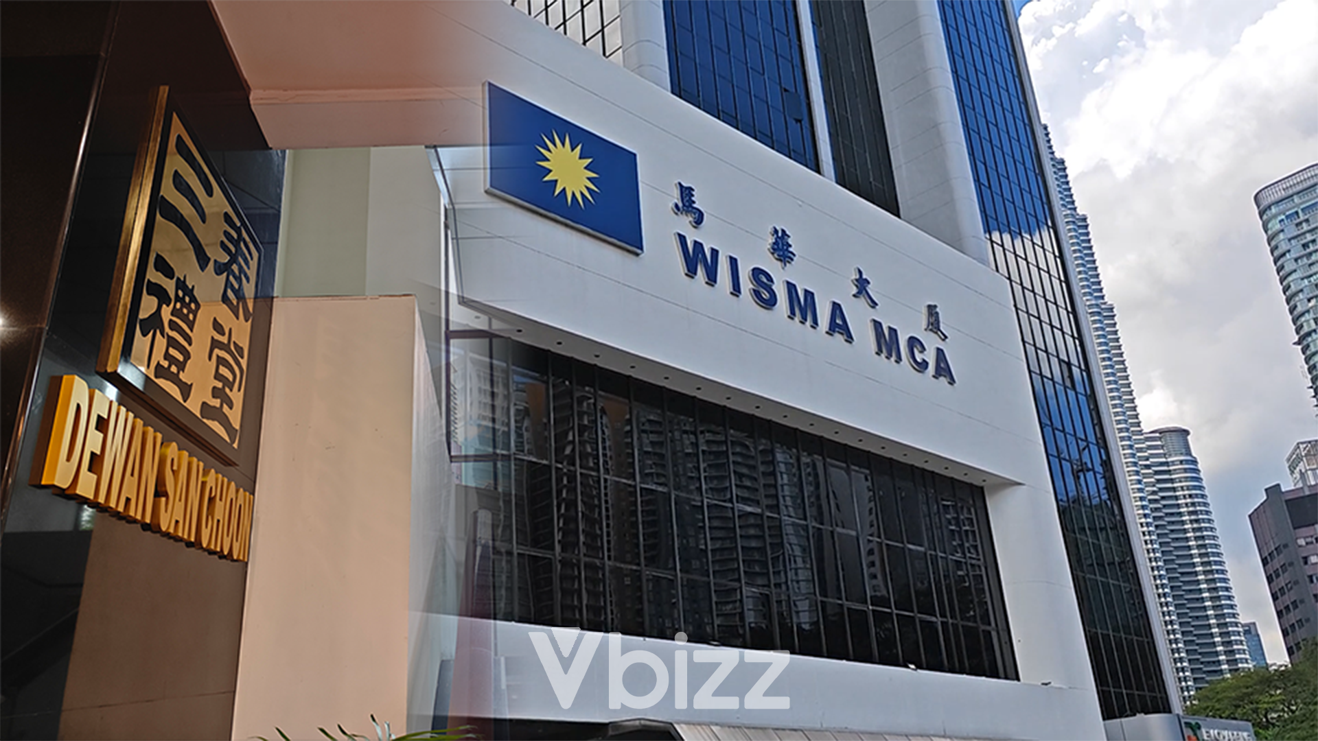 PA System Installation at Wisma MCA | Dewan San Choon | Vbizz