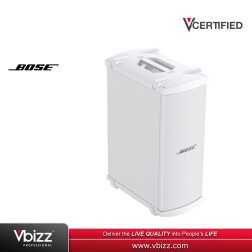 Bose Panaray MB4 4x5.25" 200W Passive Subwoofer - White for Superior ...