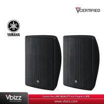 Yamaha VXS8 8" Passive Speaker - Black - Pair | PA SYSTEM MALAYSIA