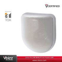 TOA H3 50W Speaker | PA SYSTEM MALAYSIA